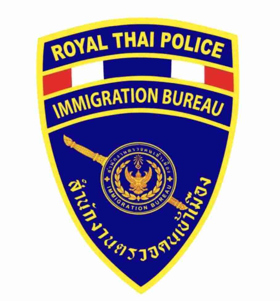 Permanent Residency in Thailand 2025 - ThaiLawOnline