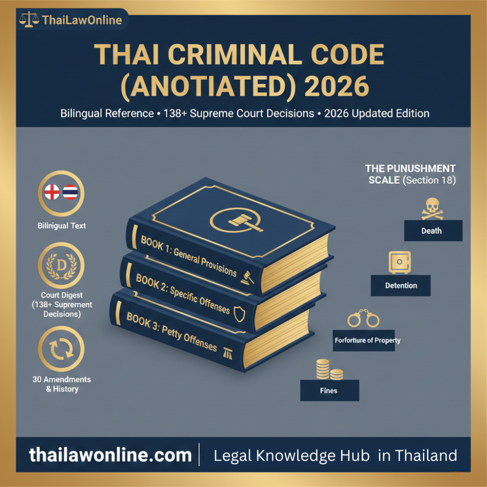 Bilingual Annotated Thai Criminal Code - ThaiLawOnline